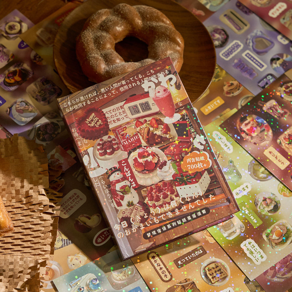 700pcs Retro Food Sticker Book – ReJoyceStore