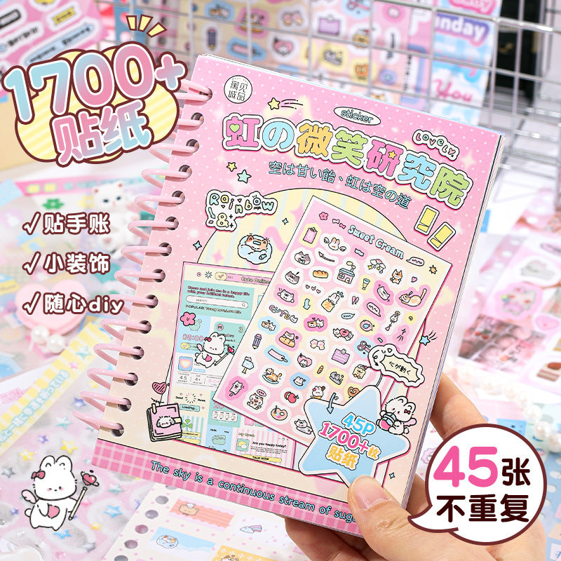 1700 pcs Rainbow Smile Sticker Book – ReJoyce.com