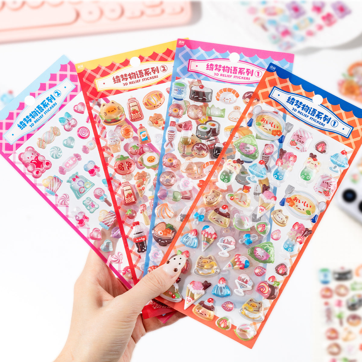 Fancy Dream 3D Sticker Sheet – ReJoyceStore